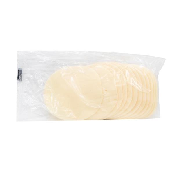 Hy-Vee Quality Provolone Chees Pre-Packaged Sliced and Ready | Hy-Vee ...